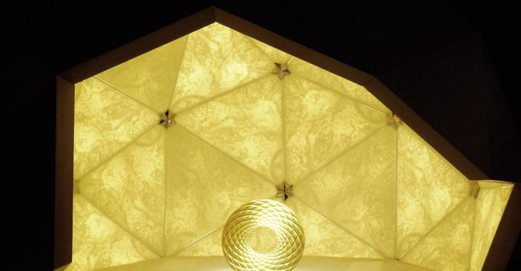 Bernardaud installe une crèche design à l'église Saint-Rémi - Échos ...